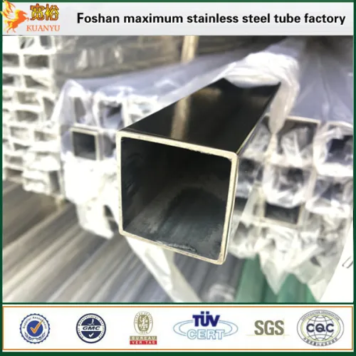 Ss304 Stainless Tubes Rectangle/square Stainless Steel Pipe, High ...