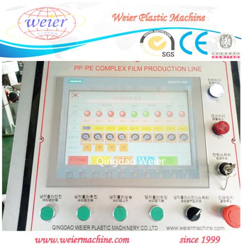 Cpe Cpp 플라스틱 캐스트 필름 압출 기계, Bossgoo.com의 고품질 Cpe Cpp 플라스틱 캐스트 필름 압출 기계