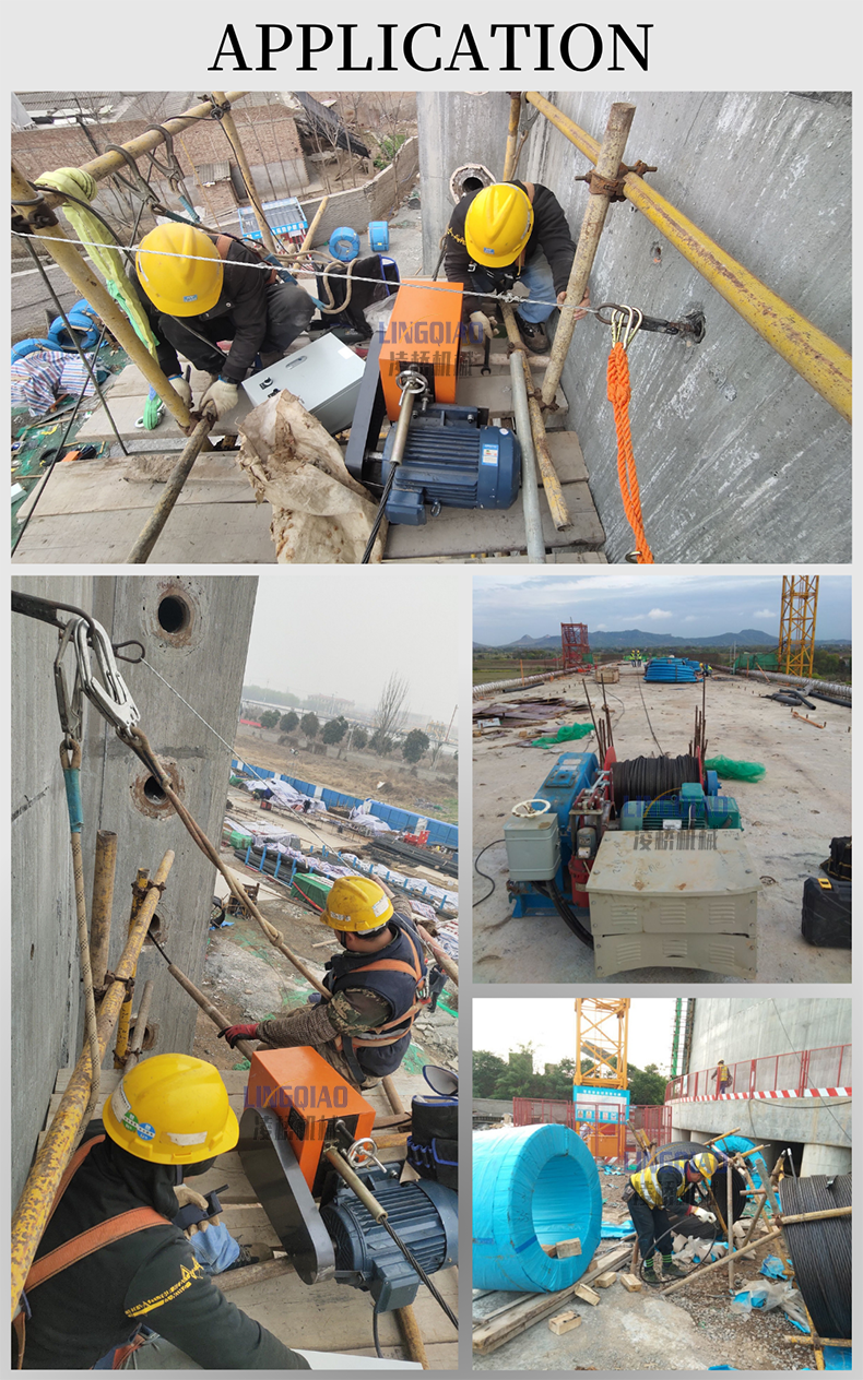 Prestressed Bridge Post Tension Electric Pc Strand Pusher Machine, High ...