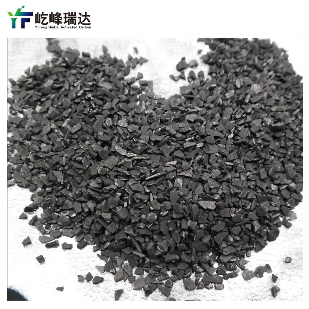 Gold Refined Granular Activated Carbon, High Quality Gold Refined ...