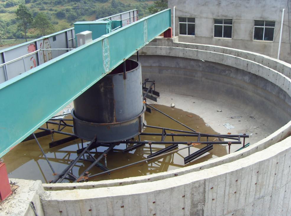 Centrifugal Thickeners: Design, Operation, And Applications, High ...