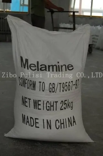 Chemical--raw Melamine, High Quality Chemical--raw Melamine on Bossgoo.com