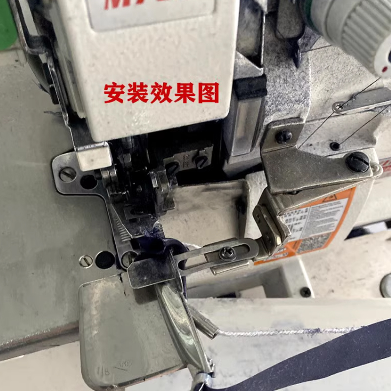 Dayu 435 Pegasus Piping Folder: Sewing Accessory For Overlock Machines ...