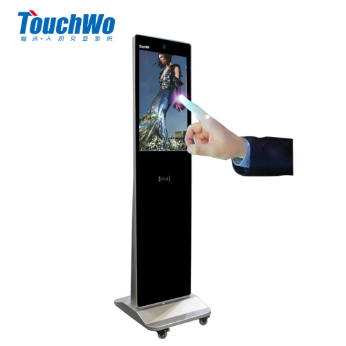 21 Inch Touch Display Digital Signage, High Quality 21 Inch Touch ...