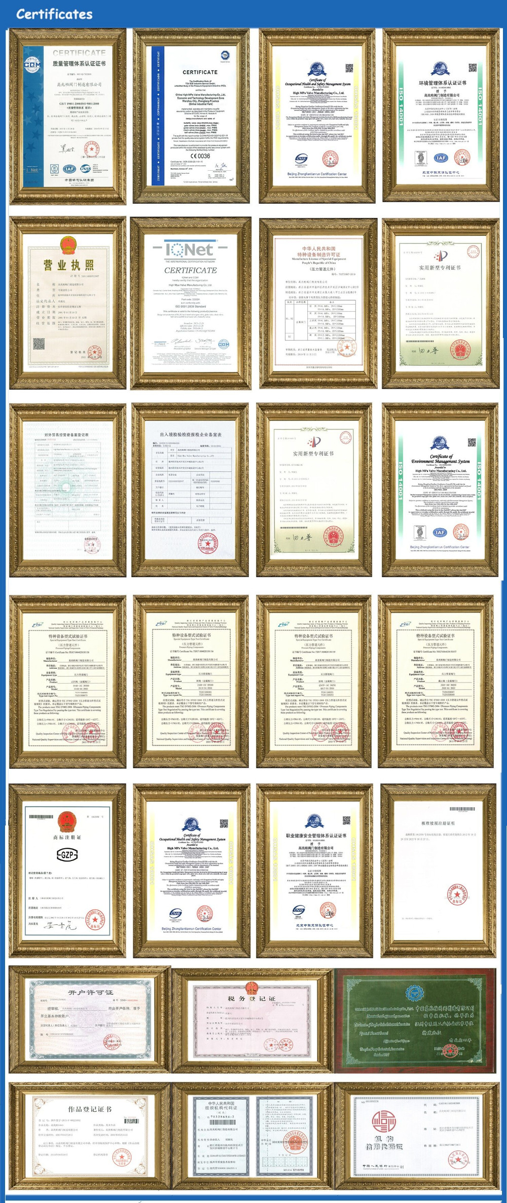 High-quality Steel And Nickel Valve Materials: Api594, A216, Wcb, Wcc ...
