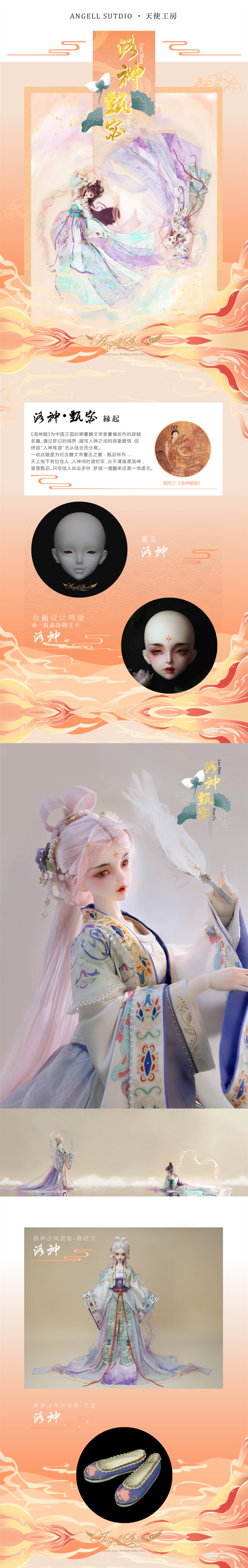 ตุ๊กตา Bjd Goddess Girl 60cm Ball Jointed Doll คุณภาพสูง ตุ๊กตา Bjd ...