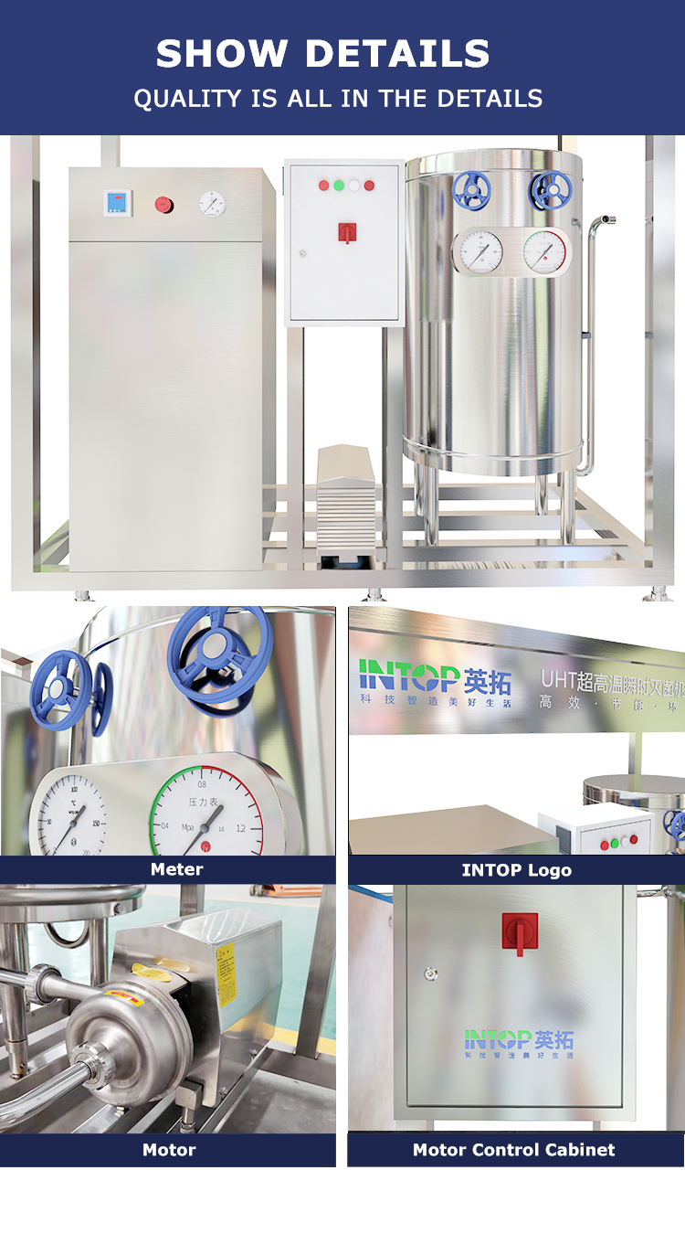 Stainless Steel Milk Pasteurizer Coil Uht Electric Heating Sterilizer ...