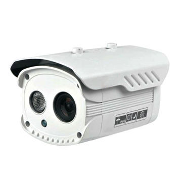 Double Steady Plate Cctv Cmos Camera, Dis 800tvl, High Quality Double ...