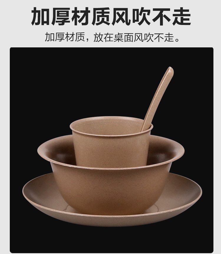 Eco-friendly 100% Compostable Rice Husk Tableware, High Quality Eco ...