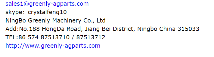 John Deere 결합을위한 H214211 디플렉터, Bossgoo.com의 고품질 John Deere 결합을위한 ...