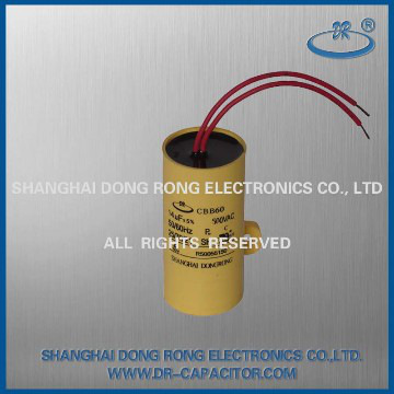 Hid Lighting Capacitor, High Quality Hid Lighting Capacitor on Bossgoo.com