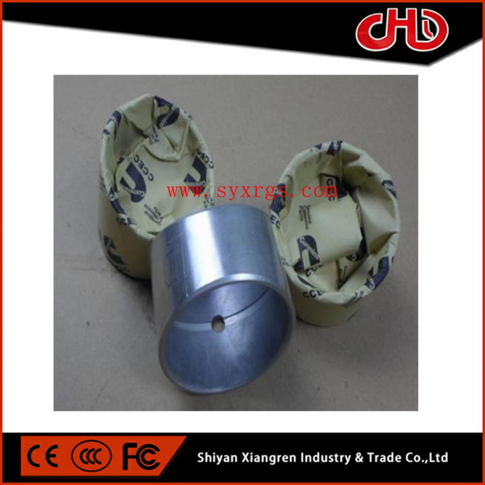 Cummins K19 콘로드 부싱 3043909, Bossgoo.com의 고품질 Cummins K19 콘로드 부싱 3043909