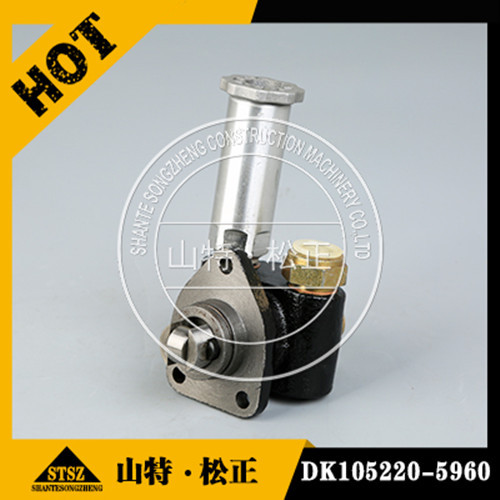 Pc60-7 Excavator Feed Pump Dk105220-5960 คุณภาพสูง Pc60-7 Excavator ...