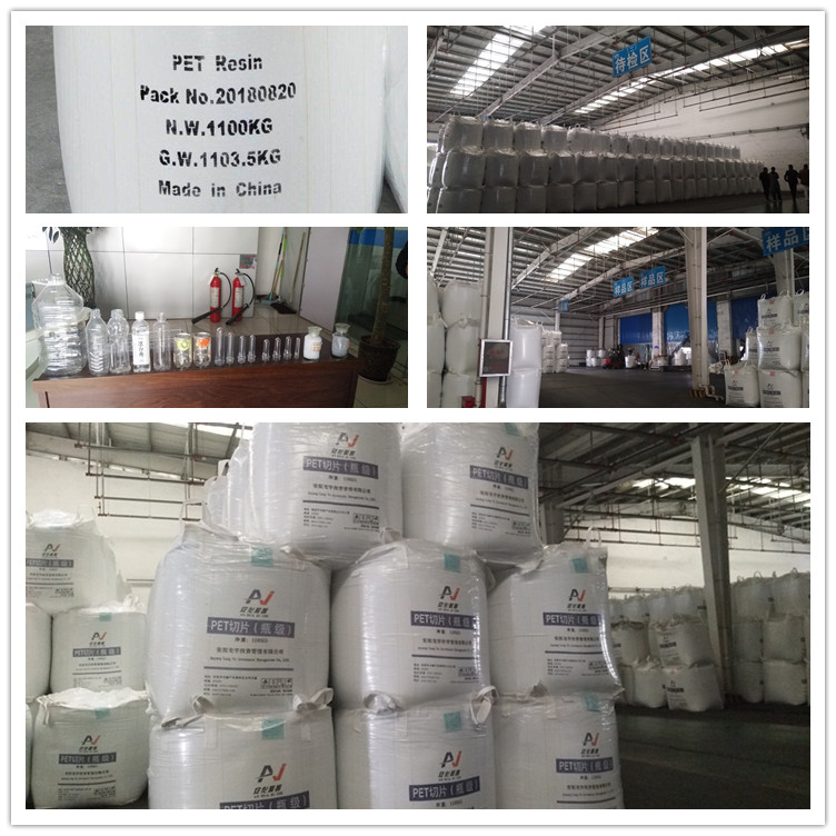 100% Virgin Bottle Grade Sinopec Pet Resin, High Quality 100% Virgin ...