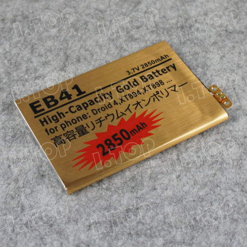 High Quality Gold Business Eb41 Battery For Motorola Xt894 Droid 4 ...