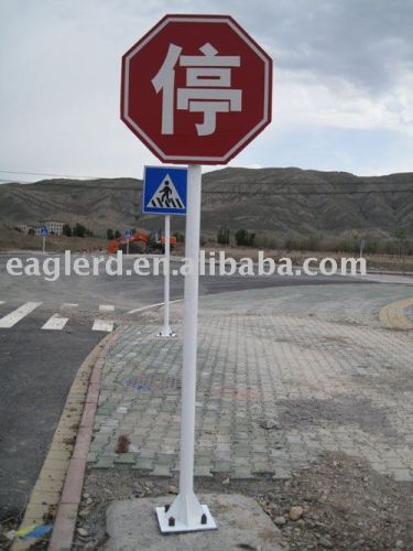 Metal Sheet Highway Road Signs, High Quality Metal Sheet Highway Road ...