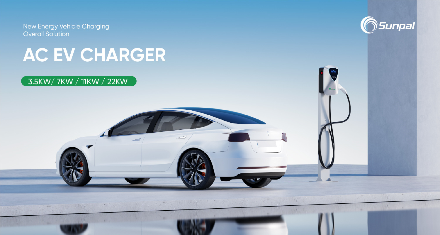 Sunpal Solar Ac Ev Charger Stations: Popular Commercial Models For Fast ...
