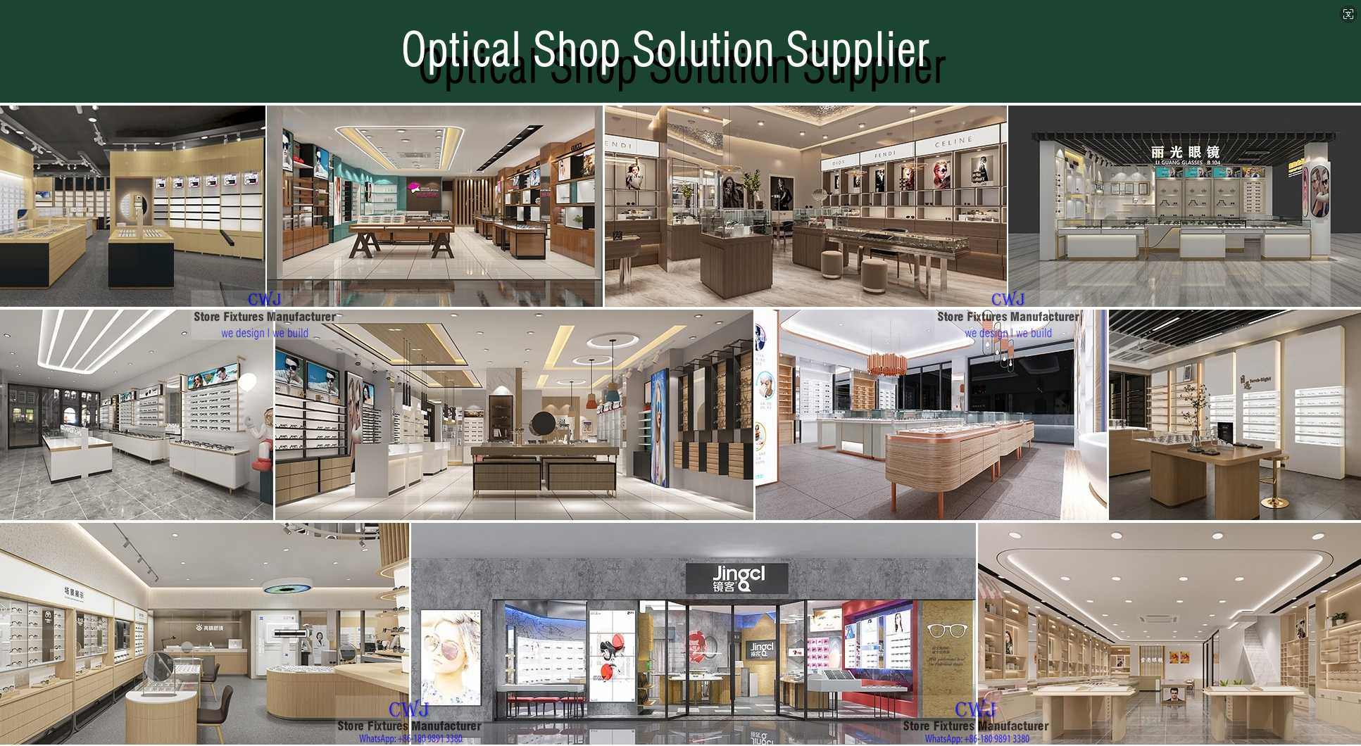 Modern Optical Shop Design Custom Optics Store Displays China ...
