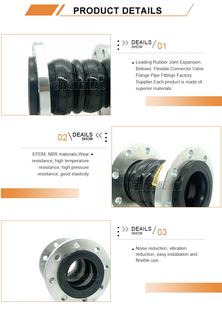 Epdm Rubber Flexible Connector For Shock Absorption And Flexibility ...
