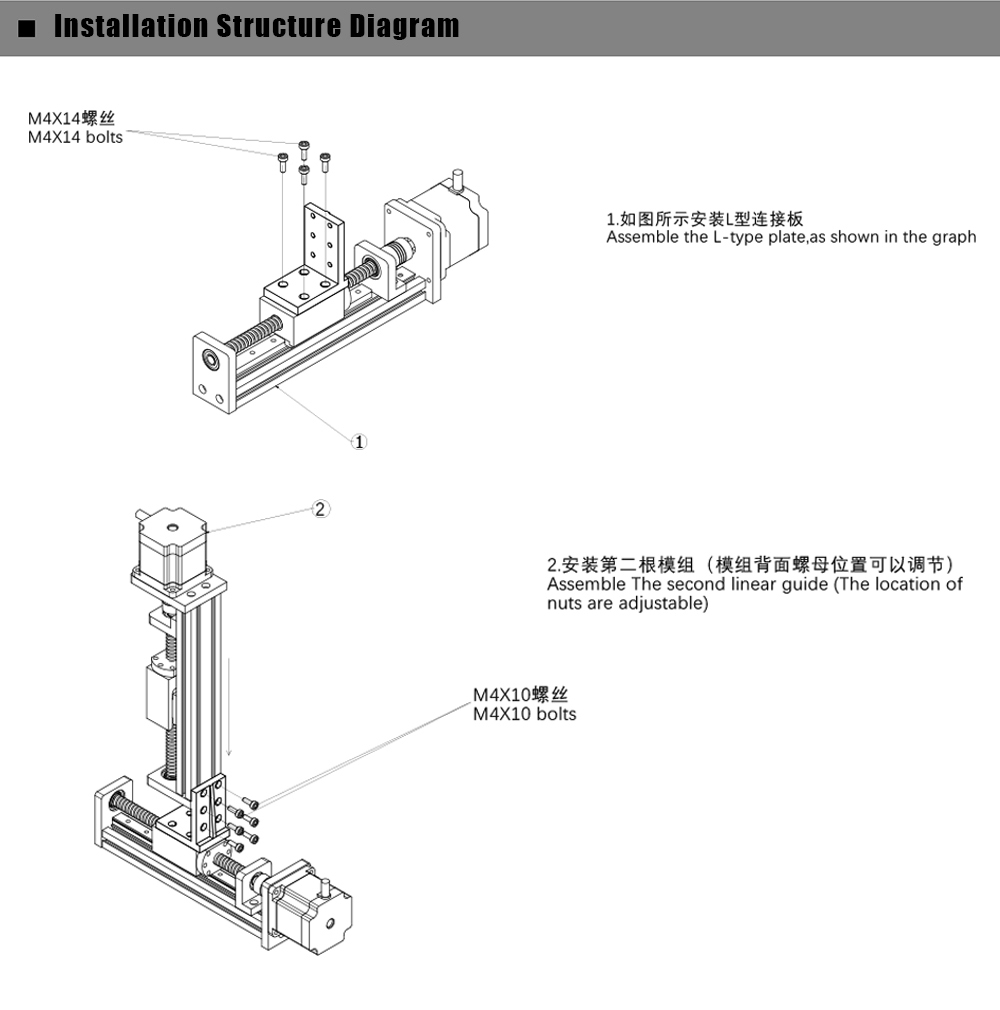Umot 3-axis Slide Table Xyz Linear Stage Cartesian Robot Ball Screw ...