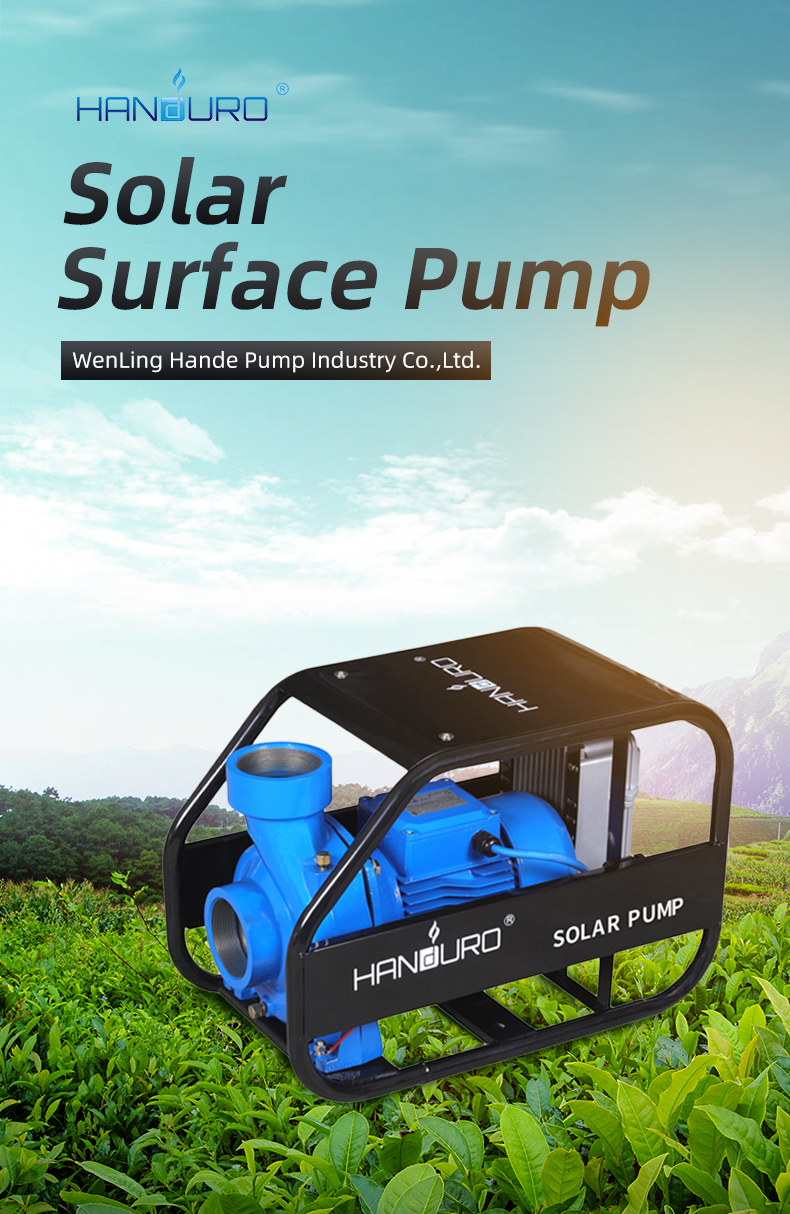 Handuro High Pressure Centrifugal Pump - Hot Sale, High Quality Handuro ...