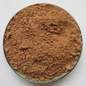 Unsweetened Cocoa Powder, High Quality Unsweetened Cocoa Powder on ...