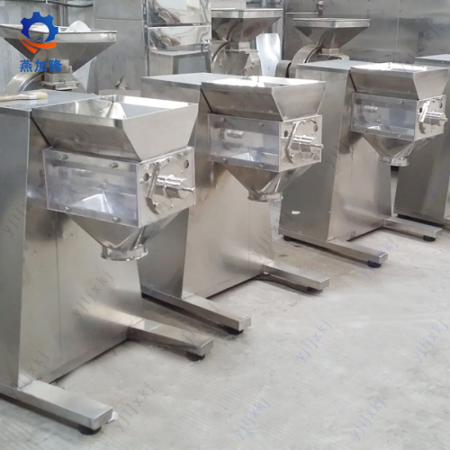 Bismuth Iron Molybdenum Oxide Granulation Machine, High Quality Bismuth ...