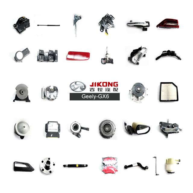 Geely Gx6 Engine Rubber Pad Oe Code 1016018254 - Original Auto Parts ...