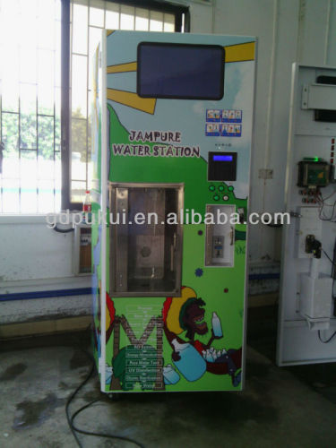 Agua Vending Machines/water Dispenser, High Quality Agua Vending ...