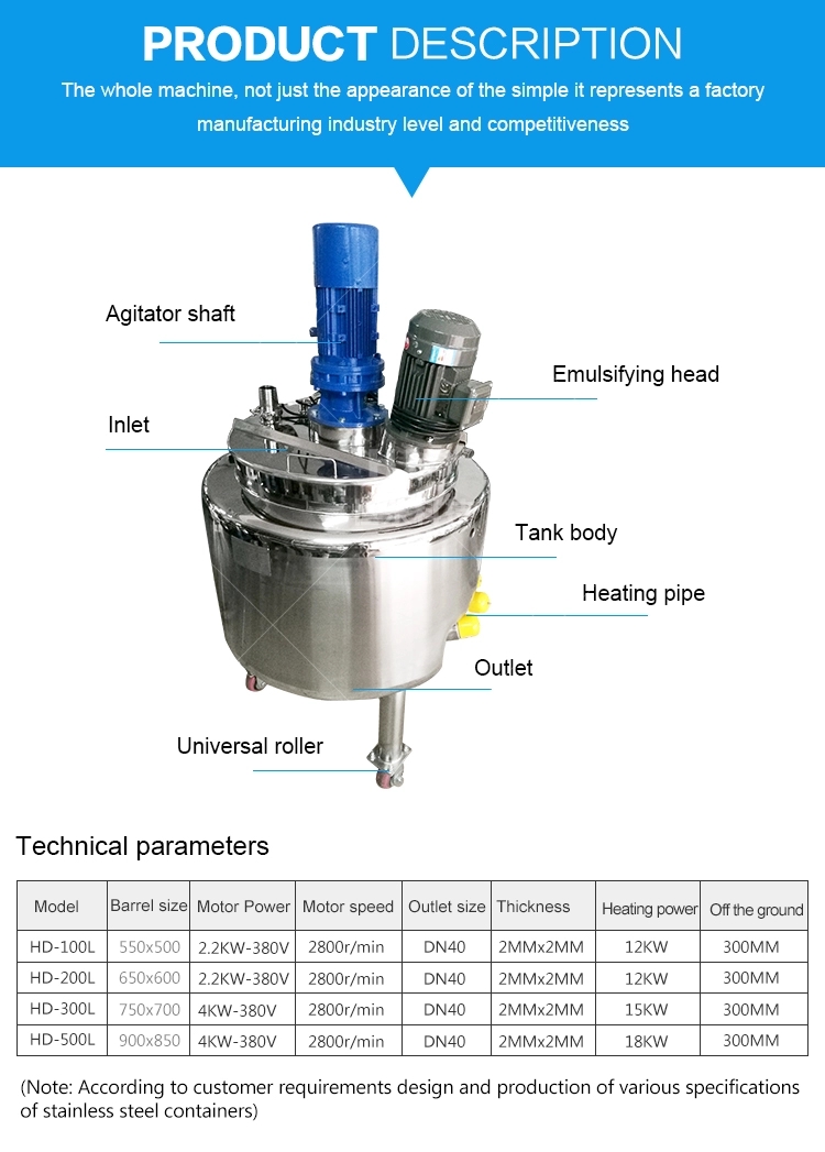 500l Stainless Steel Mixing Tank, High Quality 500l Stainless Steel ...