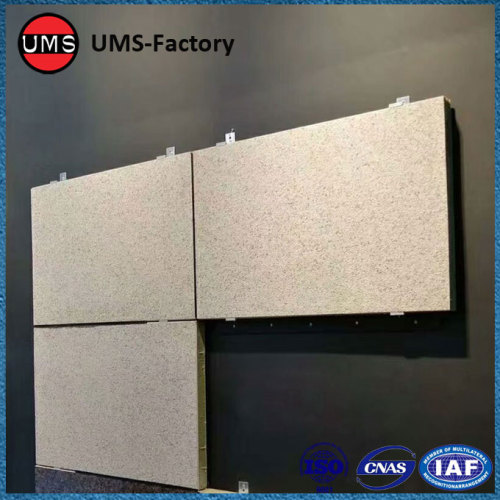 Rock Wool External Wall Insulation Board, High Quality Rock Wool ...