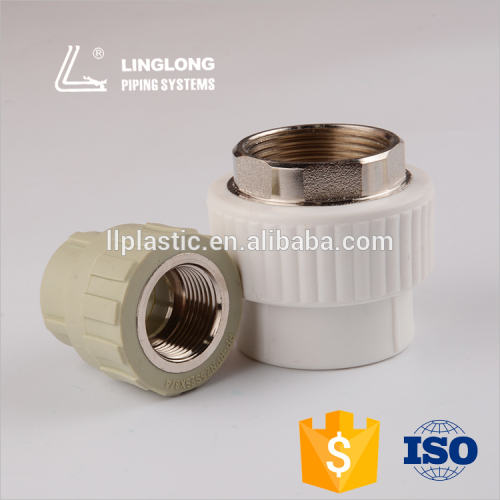 Ppr Female Socket, High Quality Ppr Female Socket on Bossgoo.com