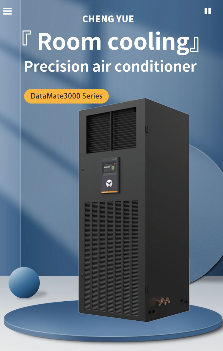 Vertiv Liebert Dme Series Datamate3000: Intelligent And Efficient ...