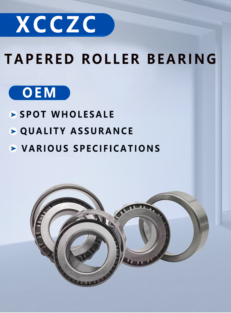 Double Row Inch Taper Roller Bearings: A Replacement For Imported ...