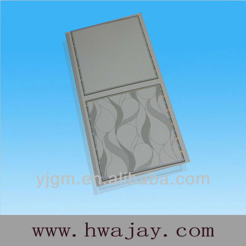 Pvc Wall Panel And Pvc Plastic Wall Panel, High Quality Pvc Wall Panel ...