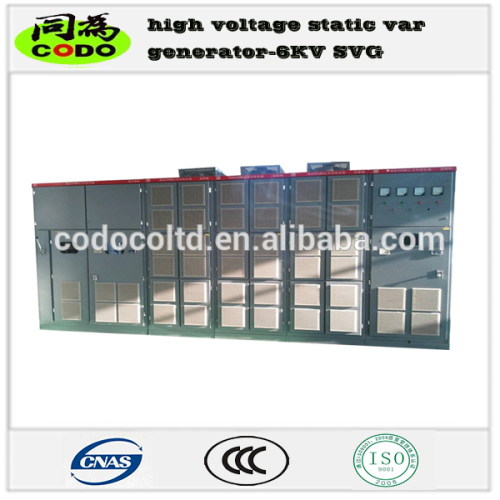 Svg Capacitor Bank, High Quality Svg Capacitor Bank on Bossgoo.com