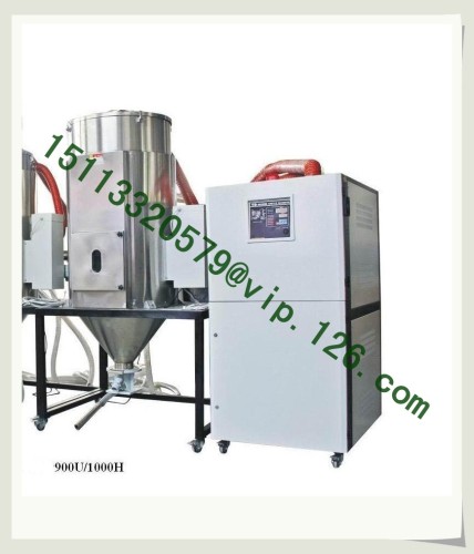 Compact Plastic Desiccant Dehumidifying Dryers, High Quality Compact ...