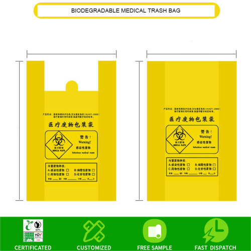 Disposable Hospital Waste Packaging Bag Degradable Yellow Medical Waste ...