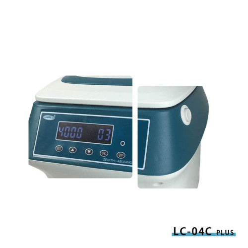laboratory brushless centrifuge tube LC-04C plus China Manufacturer