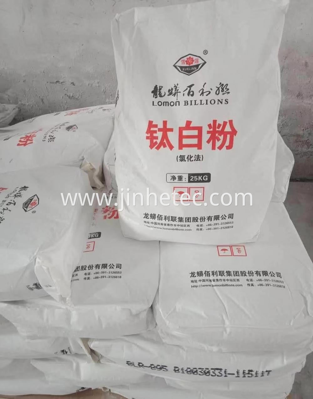 LB Group Rutile Titanium Dioxide LR108 for Masterbatch China ...