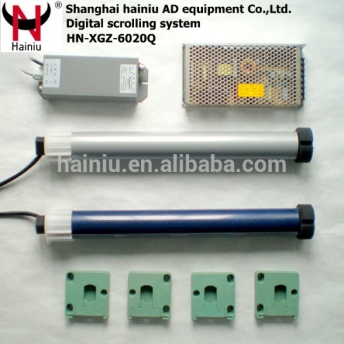 Digital Scrolling System, High Quality Digital Scrolling System on ...