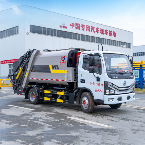 7 Cbm 4 × 2 Dongfeng 압축기 쓰레기 트럭, Bossgoo.com의 고품질 7 Cbm 4 × 2 Dongfeng ...