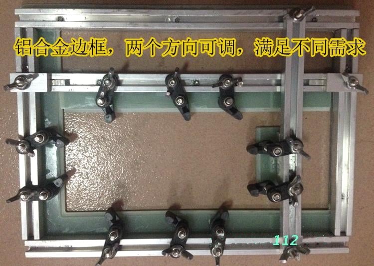 The use of PCB tray in wave soldering