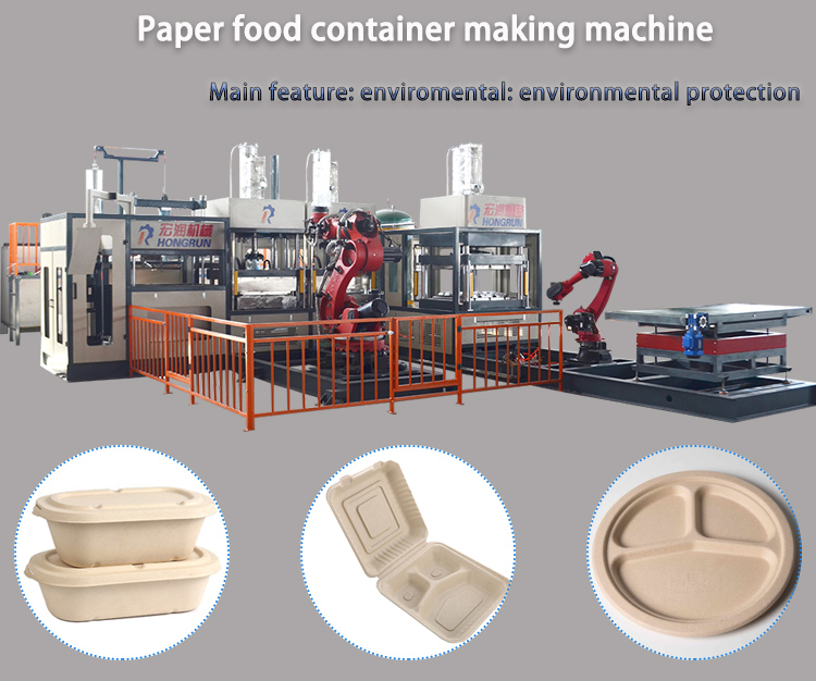Sugarcane Bagasse Food Container Making Machine, High Quality Sugarcane ...