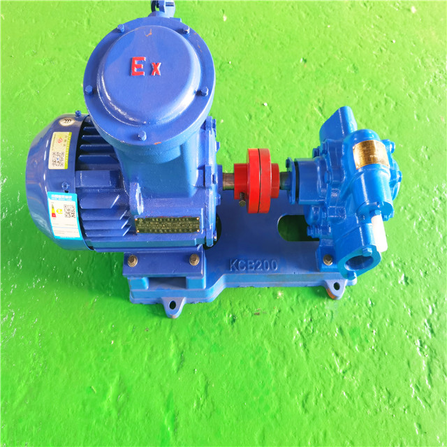 High Flow Gear Oil Pump 4kw - China Kcb-200 Threaded Gear Oil Pump ...