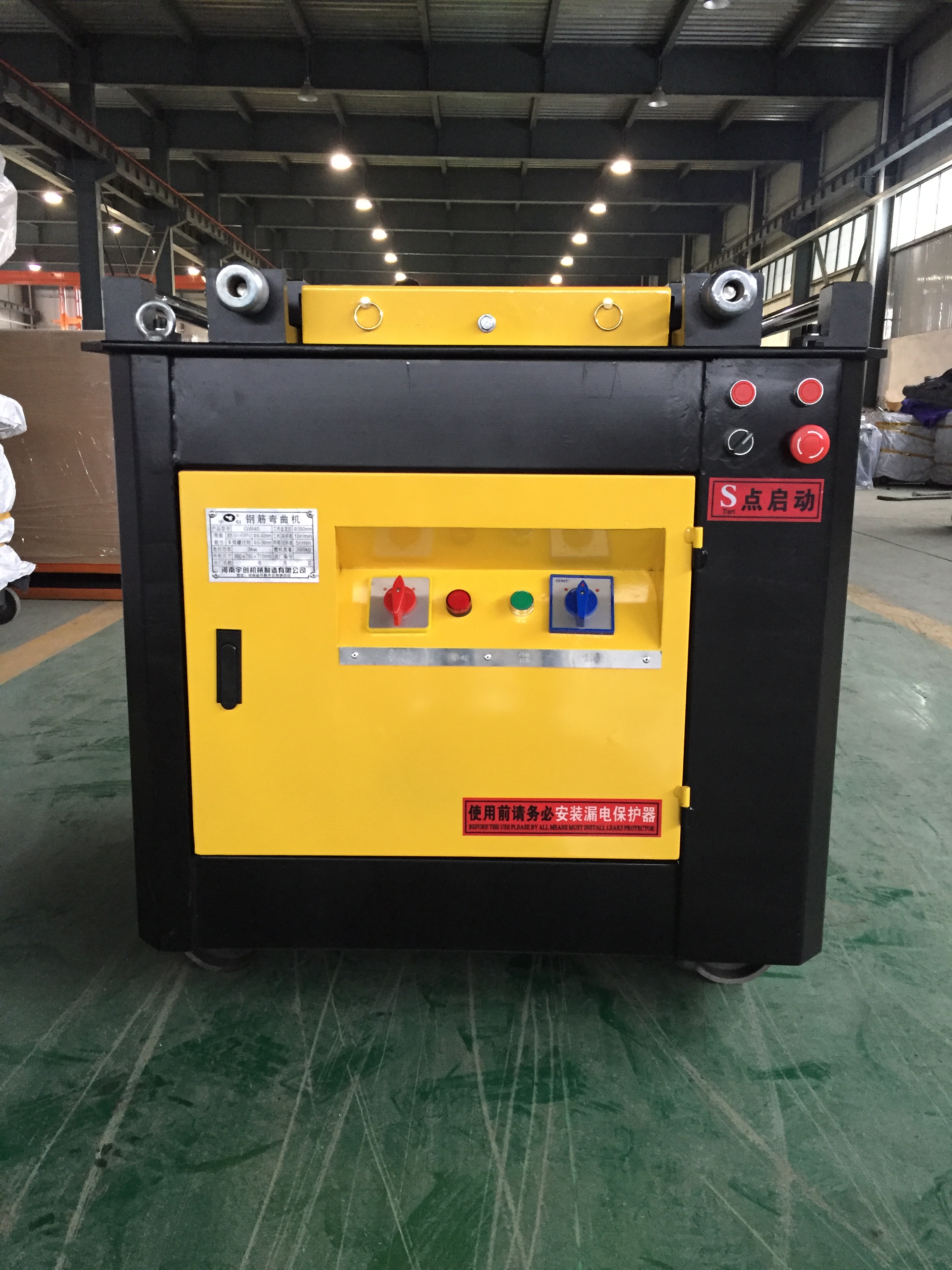 Gw 42 Any Angle Bending Steel Bar Bending Machine With 3kw-break Steel ...