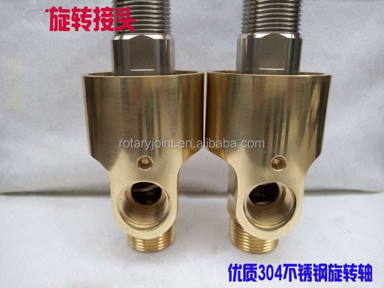 2-passage Cooling Water Rotary Coupling Swivel Joint, High Quality 2 ...