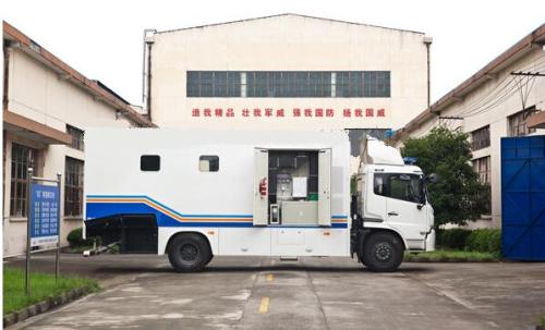 Laboratory Motor Vehicle, High Quality Laboratory Motor Vehicle on ...