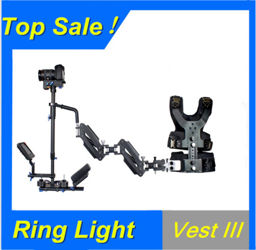 Vest Arm Iii Steadicam Vest Arm, High Quality Vest Arm Iii Steadicam ...