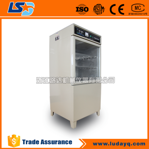 Humidity Control Box, High Quality Humidity Control Box on Bossgoo.com